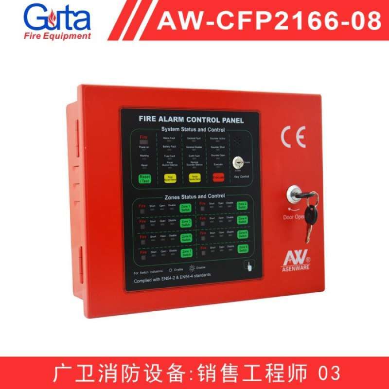 Promo Master Control Fire Alarm Panel Mcfa 8 Zone Asenware Aw-cfp2166-8 ...