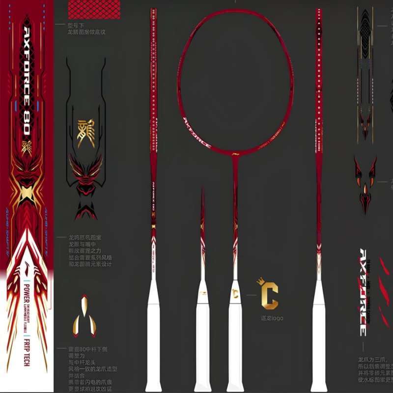 Jual Limited Raket Badminton Lining AX Force 80 CNY Dragon Chen Long ...