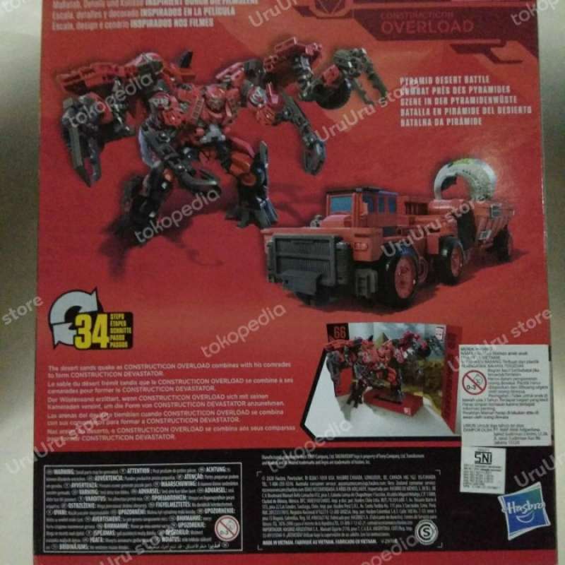 Promo Hasbro Transformers Studio Series 66 Overload - Tocko99 Diskon 50 ...