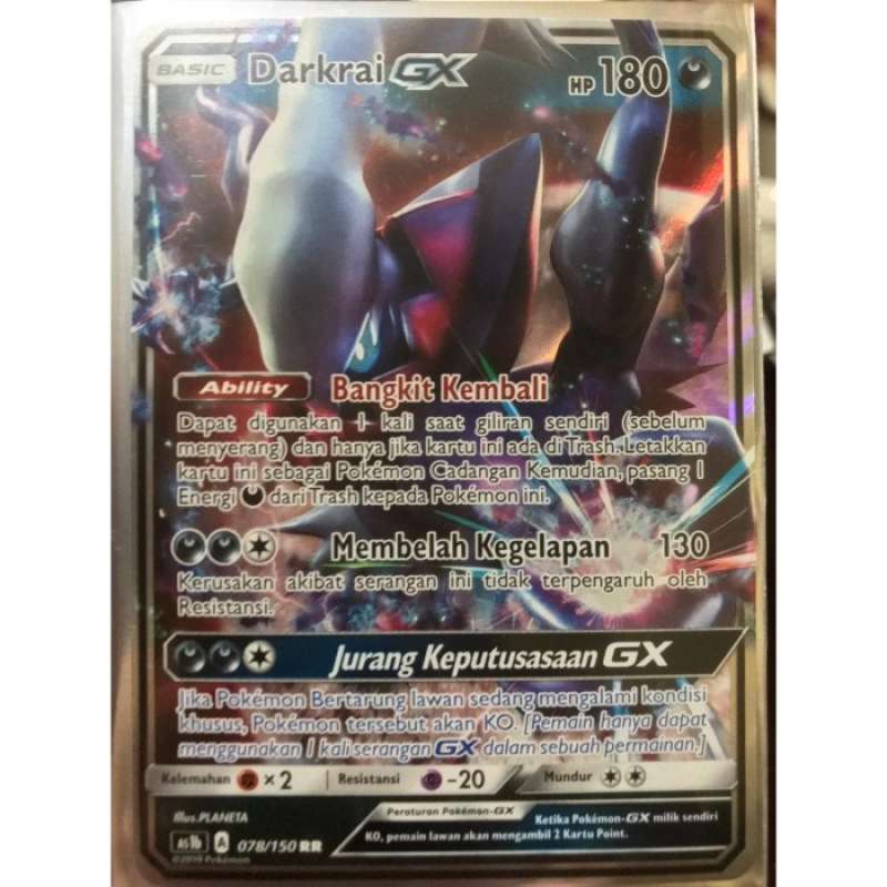 Promo Pokemon Tcg - Rr Gx Darkrai Diskon 23% Di Seller Megariya - Cengkareng Barat, Kota Jakarta ...