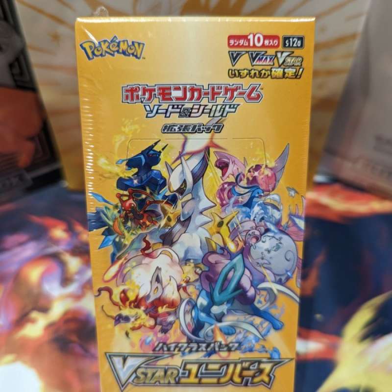 Promo (ready Stock) Pokemon Vstar Universe Jpn Booster Box Sealed S12a Diskon 23% Di Seller ...