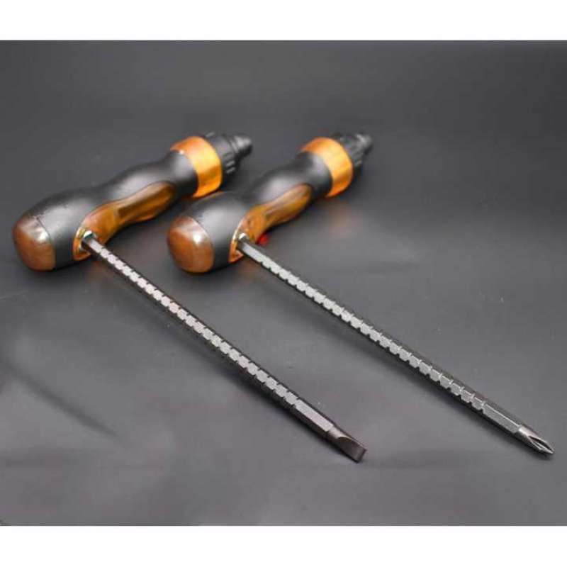 Jual Kseibi Obeng Set Reparasi Philips Dan Slotted 2 In 1 1536 Baut ...