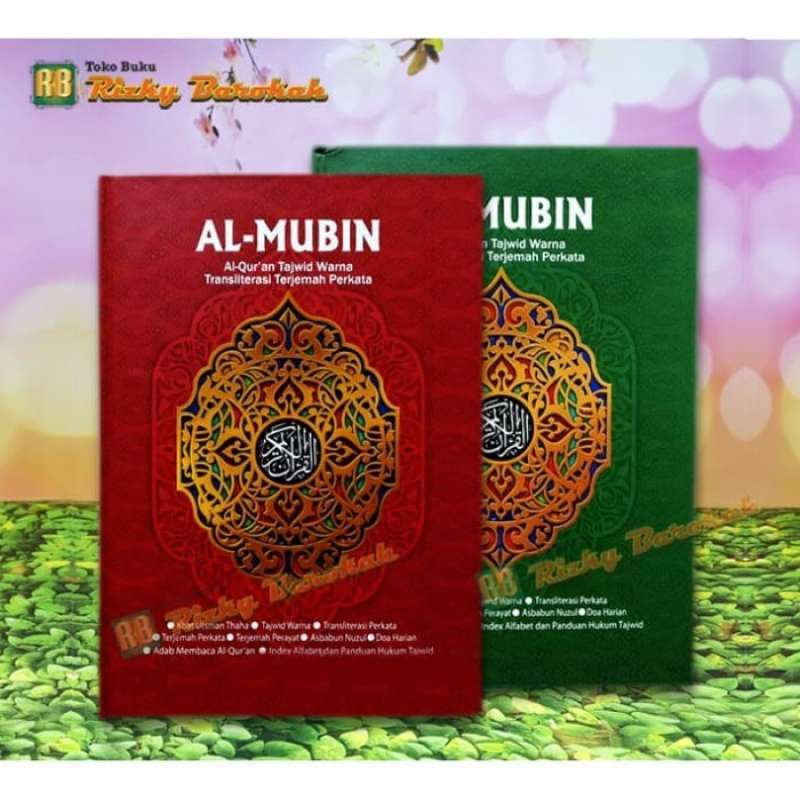 Promo Al Quran Al-mubin B5 - Transliterasi Terjemah Perkata Tajwid ...