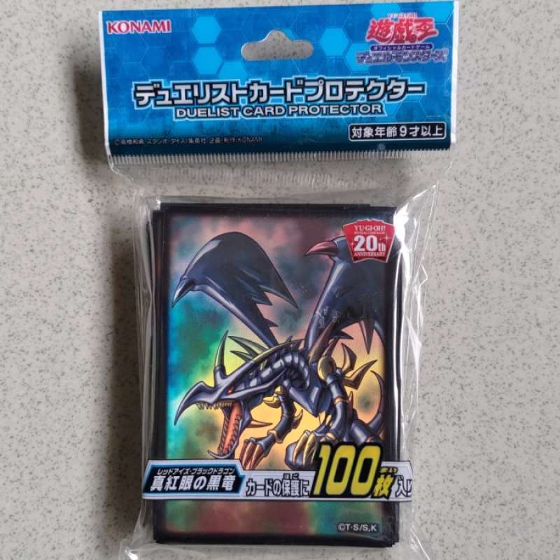 Promo Yugioh! Sleeve Duelist Card Protector Red-eyes Black Dragon Diskon 50% Di Seller Foryou ...