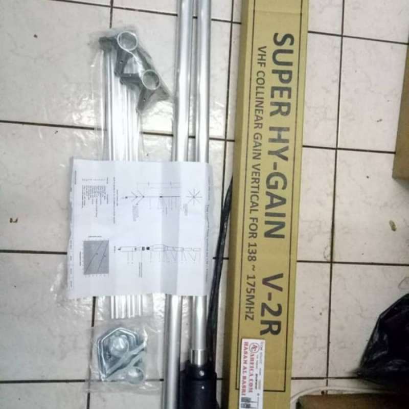 Promo Hy Gain V2r (taiwan) Bonggol Besar Antena Base Antenna Rumah ...