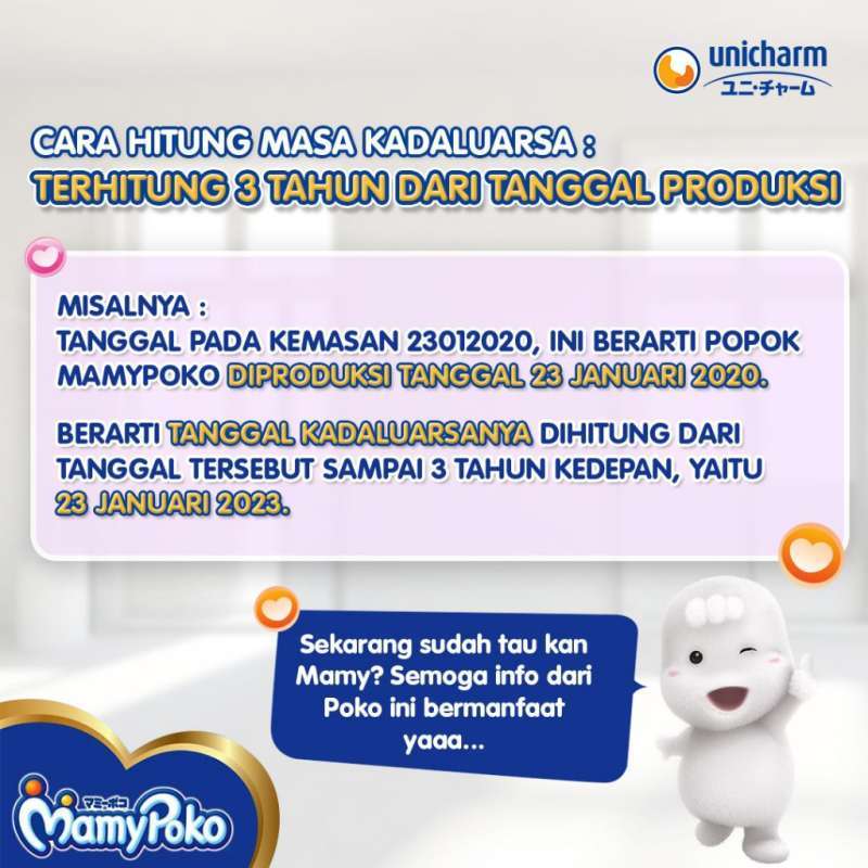 Jual Mamypoko Pants Xtra Kering Slim S32/m30/l28/xl23 1 Ball (tidak Gembung) - Mpp Slim-s32 1 ...