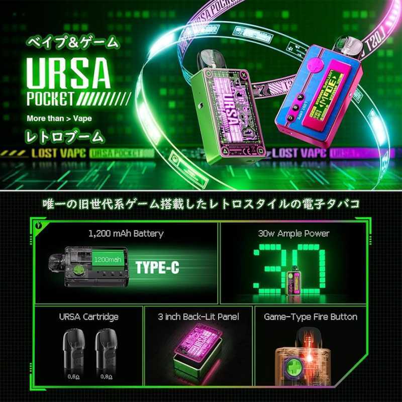 Jual Lost Vape Ursa Pocket Pod System Kit - Hellsing Grey Di Seller ...