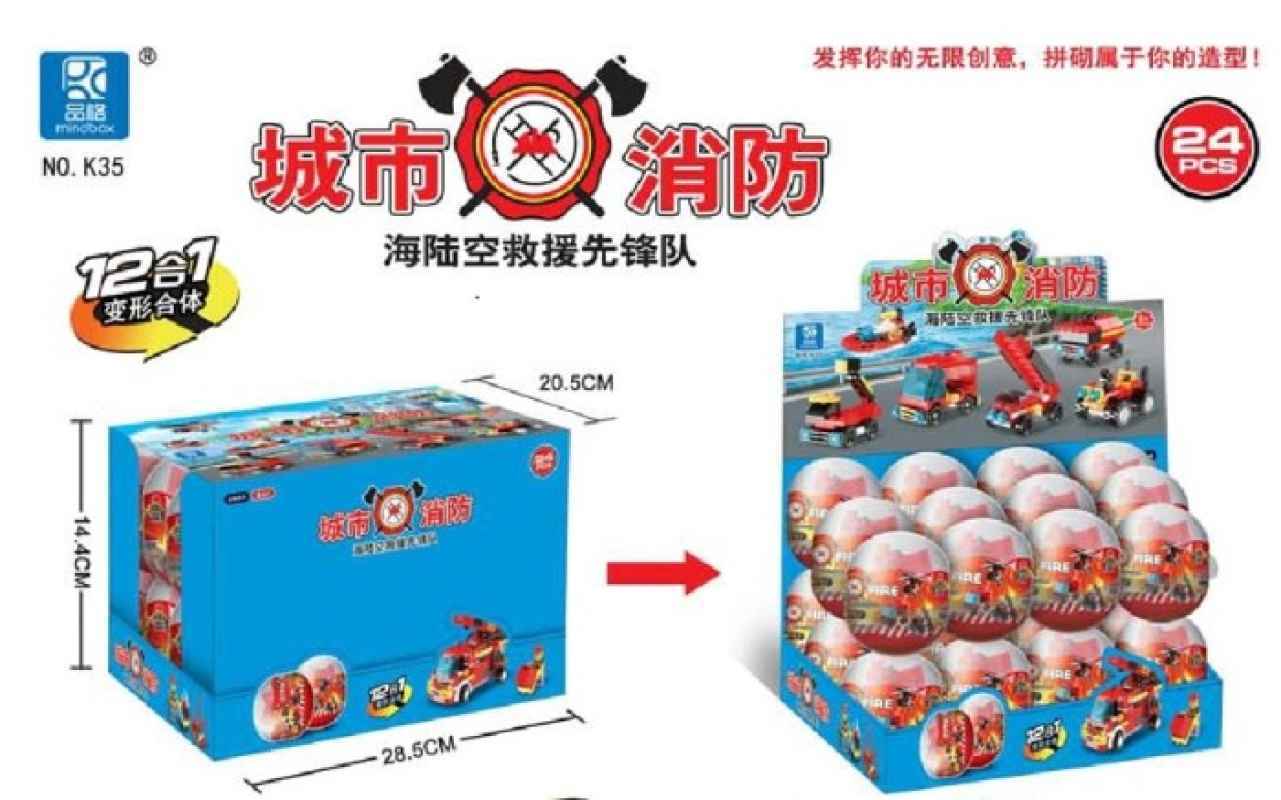 Promo Jnb Building Block Brick Mindbox Non Lego Telur Gacha Pemadam ...