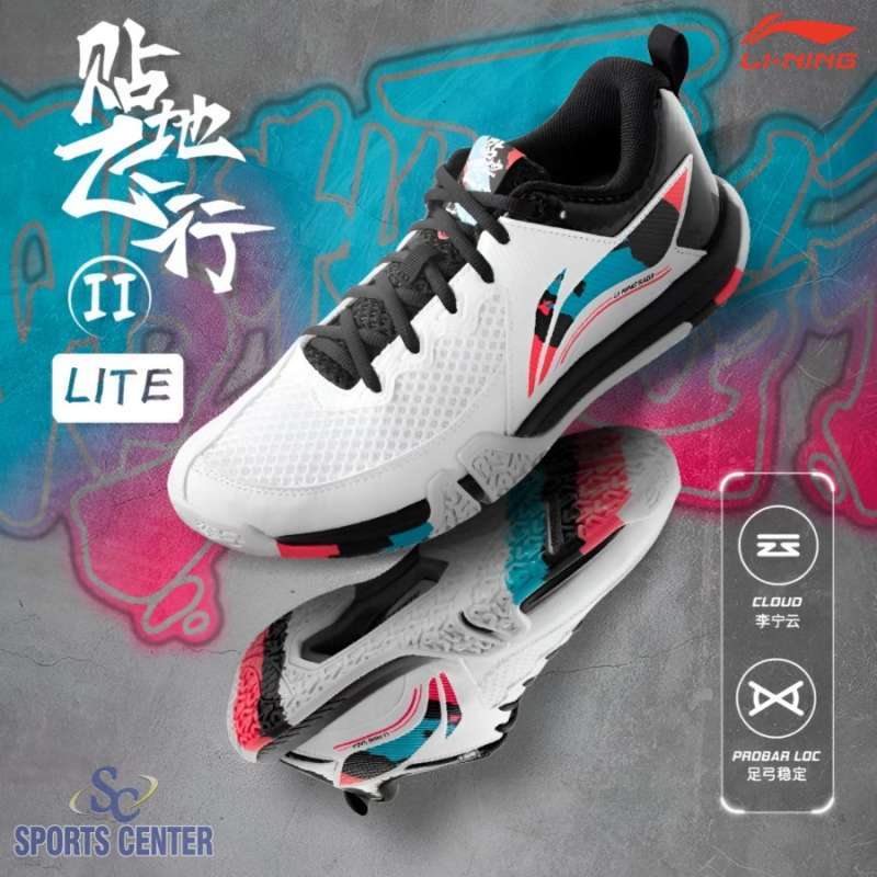 Jual New Sepatu Badminton Lining Saga Ii / 2 Lite Aytt003 White Black ...