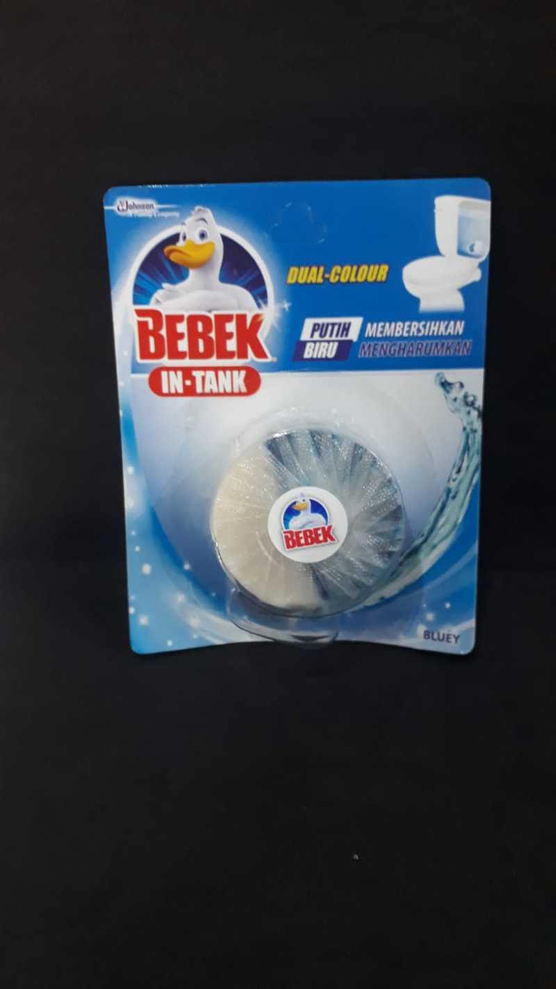 Jual BEBEK IN TANK BLUEY DUAL-COLOUR di Seller rojamart_dailyneeds ...