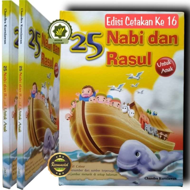 Jual Buku Cerita 25 Nabi dan Rasul Untuk Anak Bergambar dan Berwarna di Seller Pilihan Shop ...