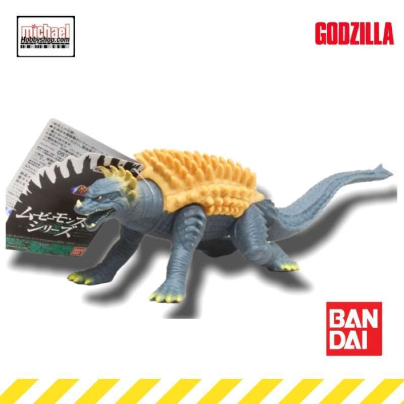 Figure Of The Day Review: BanDai Godzilla Anguirus 2004, 50% OFF