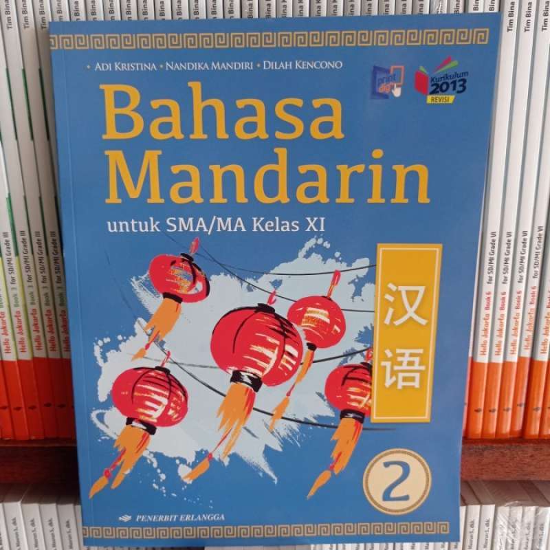Promo Buku Bahasa Mandarin Kelas Xi Revisi Esis Diskon 23% di Seller Emerald Store - Petojo ...