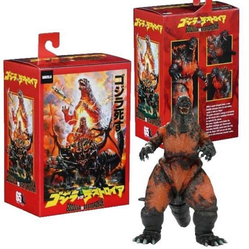 Jual Neca Monster Shin Godzilla Kaiju Figure di Seller Kalibra Store ...