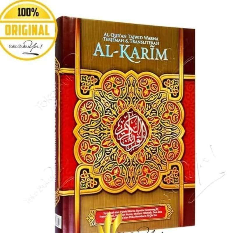 Promo Al Quran Al Karim A5 Terjemah Tajwid Warna Transliterasi Diskon 23% di Seller SHOKA STORE ...