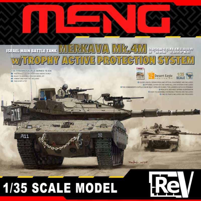 Promo MENG ISRAEL MAIN BATTLE TANK MERKAVA Mk.4M w/TROPHY ACTIVE ...