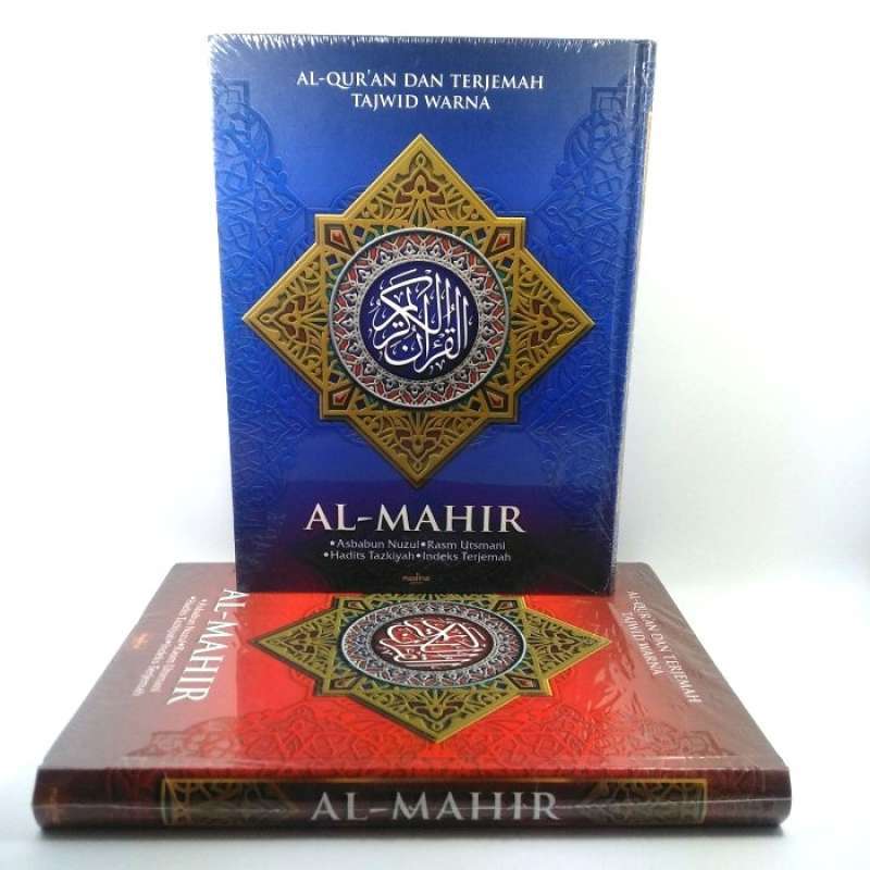 Promo Al Quran Terjemah Dan Tajwid Warna Al - Mahir A4 Diskon 23% di ...