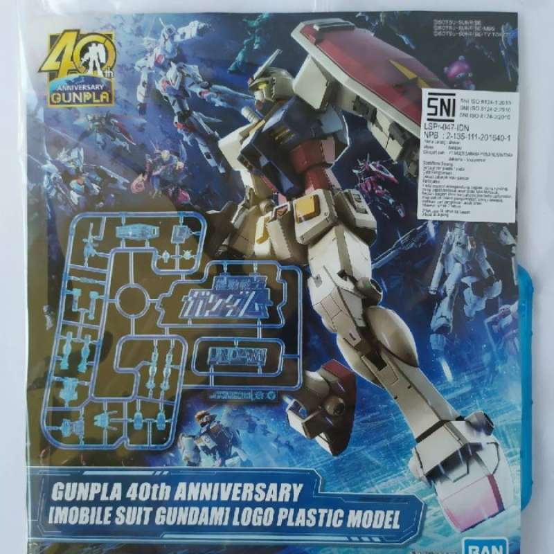 Promo Commemorative Gunpla 40th Anniversary Mobile Suit Gundam Logo ...