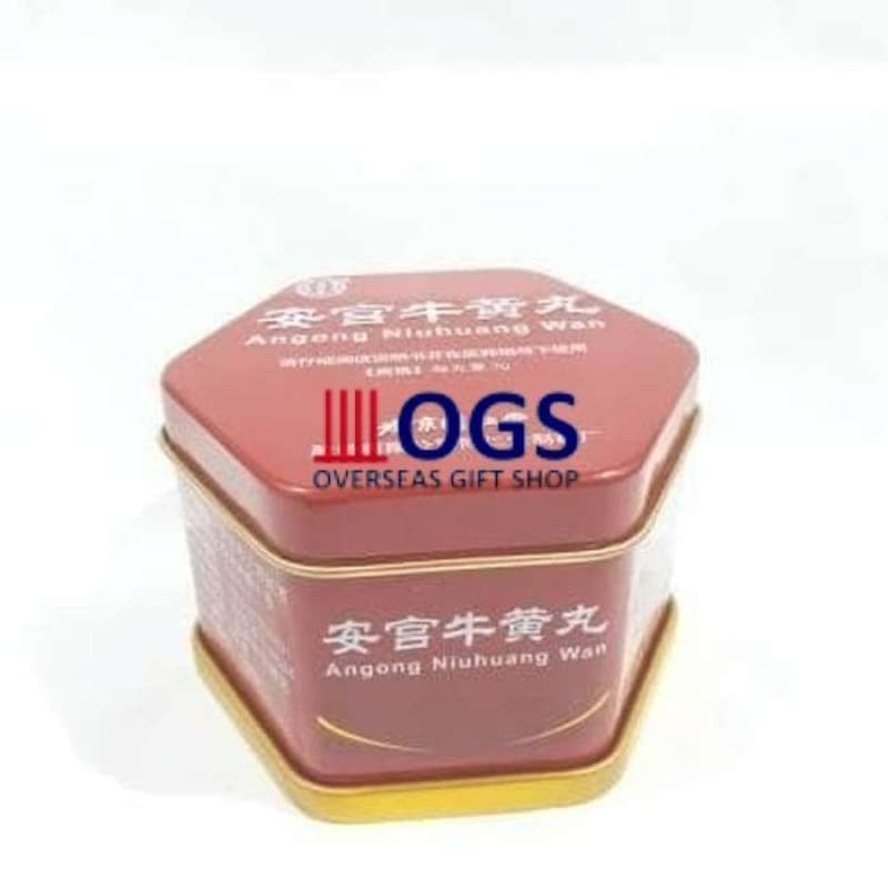 Jual Angkong Niu Huang Wan Kaleng Import Original Tong Ren Tang di Seller OVERSEAS GIFTSHOP ...