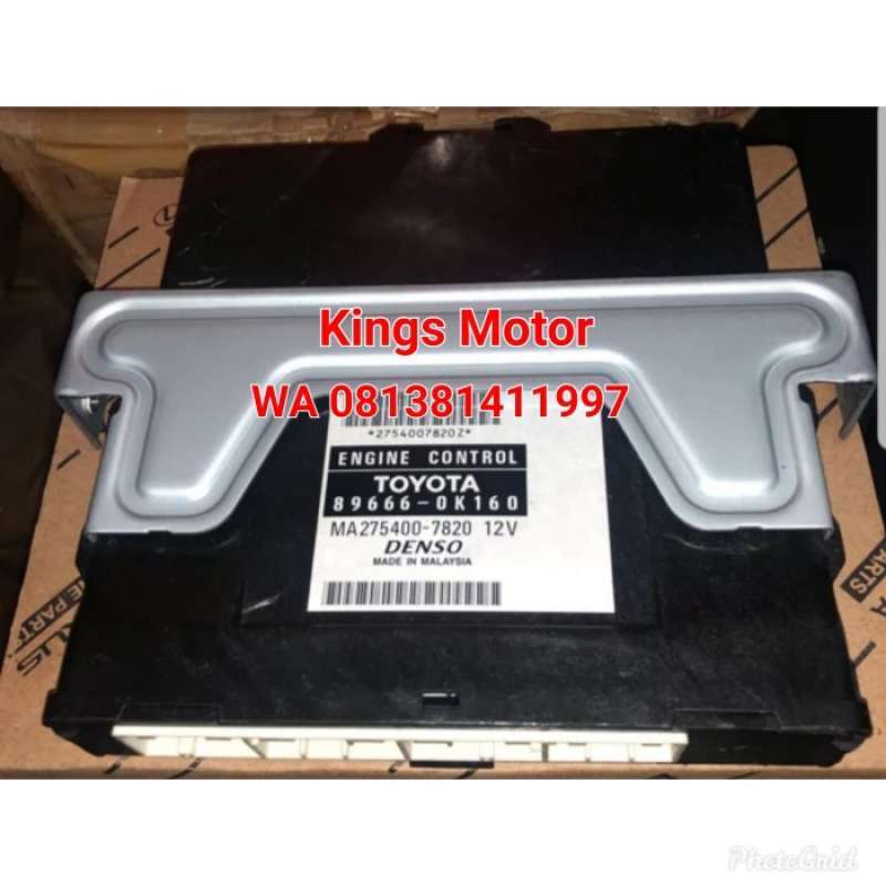 Jual Ecu Innova Terbaru Dengan Harga Termurah Di 2024 | Blibli