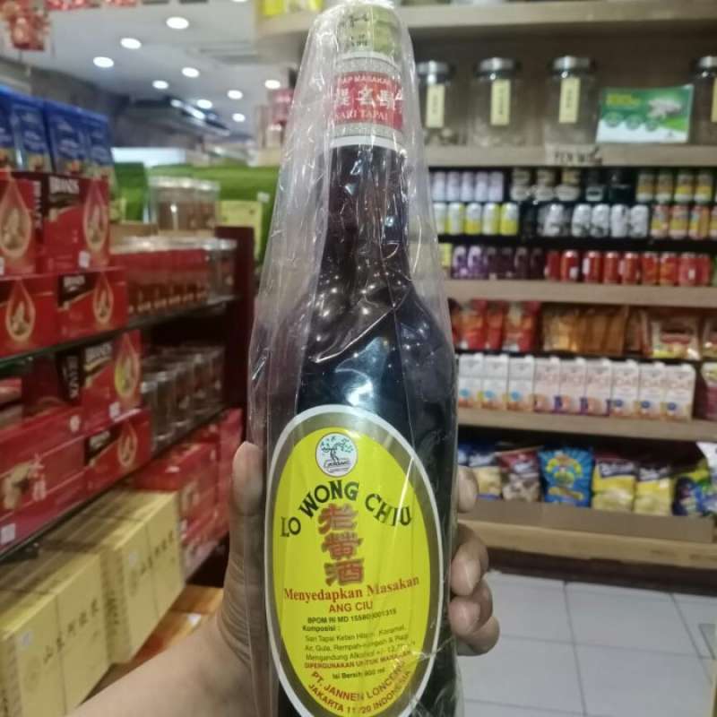 Promo Arak Masak Merah Lau Huang Ciu 600ml Lo Wong Chiu Ang Ciu È€ é»„é ...