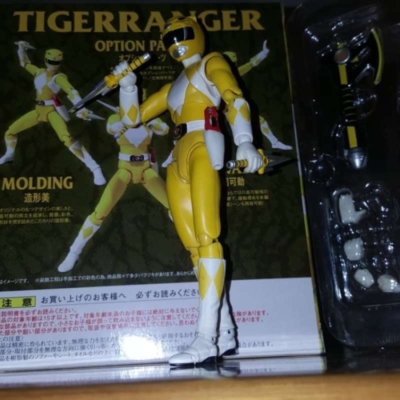 Promo Bandai Shf Tiger Ranger From Kyoryu Sentai Zyuranger / Yellow ...