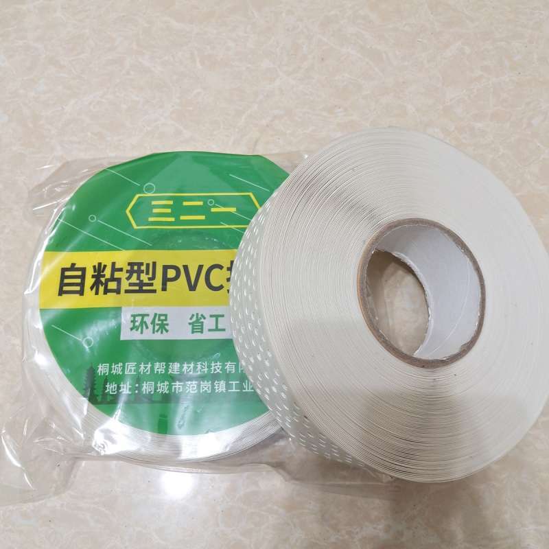 Jual Corner Bead Pvc Original Murah - Harga Diskon Juni 2024 | Blibli.com