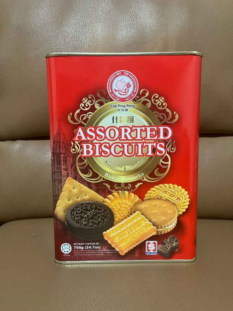 Jual Hup seng Assorted Biscuits kaleng / hupseng Biskuit Beraneka Rasa ...