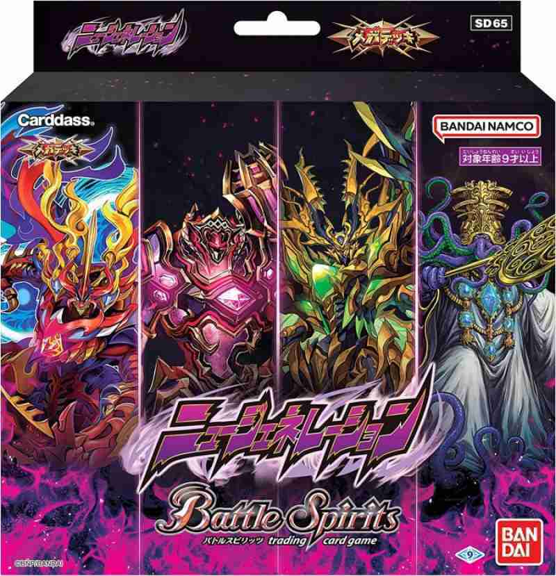 Promo Battle Spirits Bs Sd65 New Generation Contract Ultimate Mega Deck Diskon 23% Di Seller ...