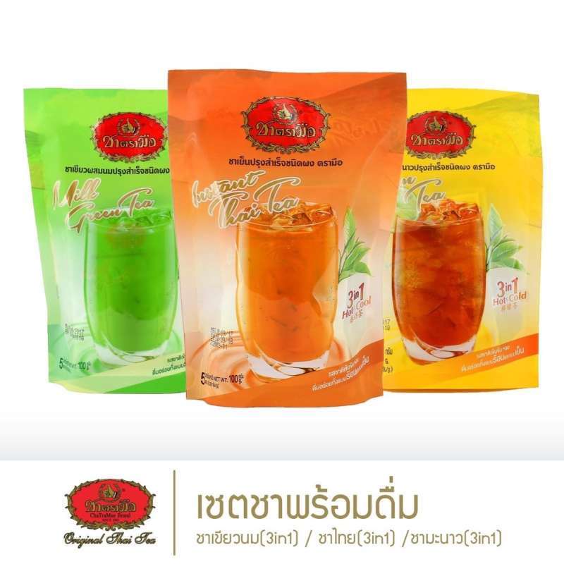 Jual Thai Tea Chatramue Minuman Powder Thailand Original 100 Gr Halal ...