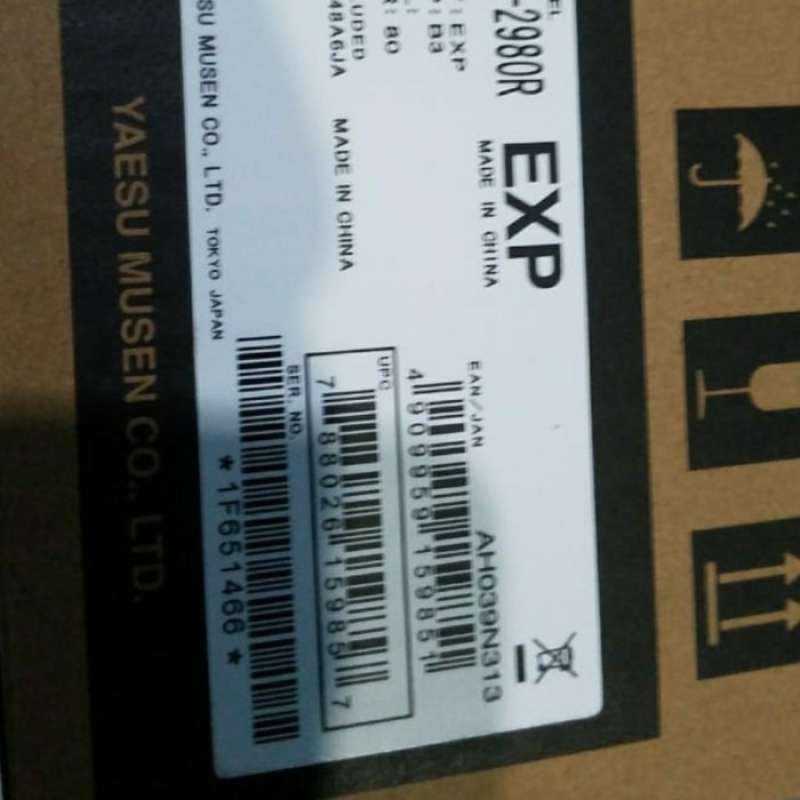 Promo Jual Radio Rig Yaesu Ft 2980 Vhf Pengganti Yaesu Ft 2900r Diskon 3% Di Seller Sn Market ...