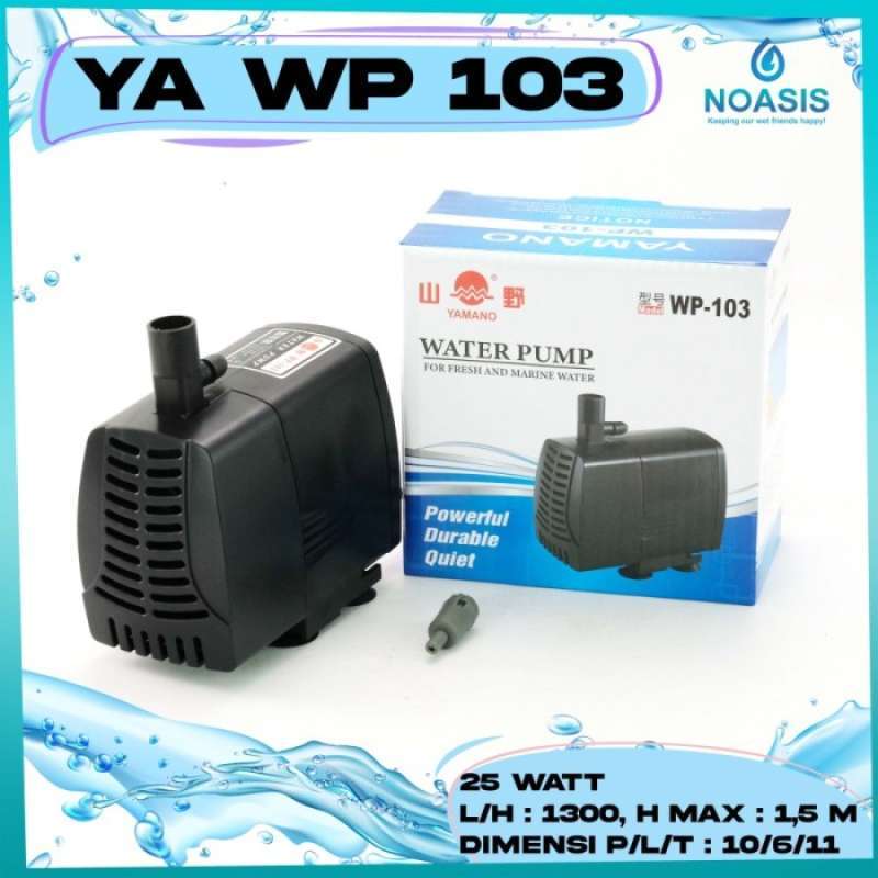 Jual Pompa Aquarium Celup Water Pump Kolam Ikan Armada Am 103 A Low ...