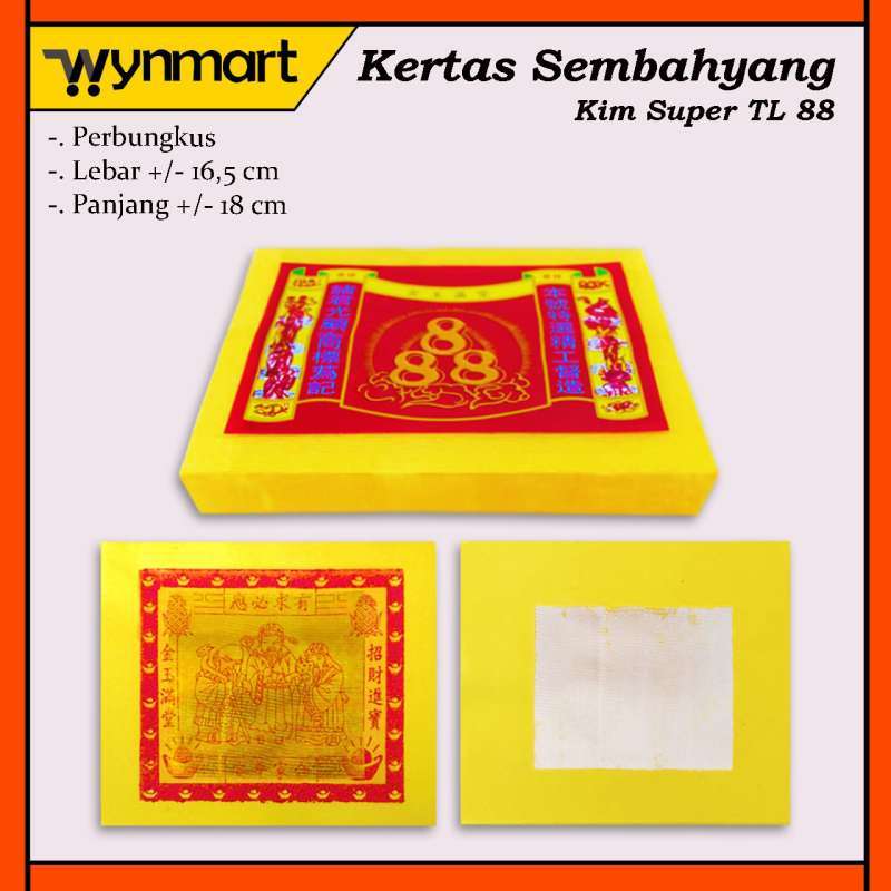 Jual Kertas Kim Super 🏷️ Original Terbaru, Terlengkap, & Harga Termurah ...