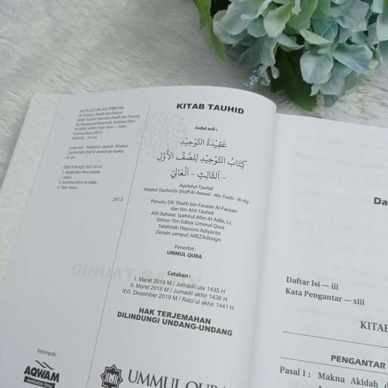 Jual Buku Kitab Tauhid Oleh Syaikh Fauzan di Seller Toko Muslim Bantul ...