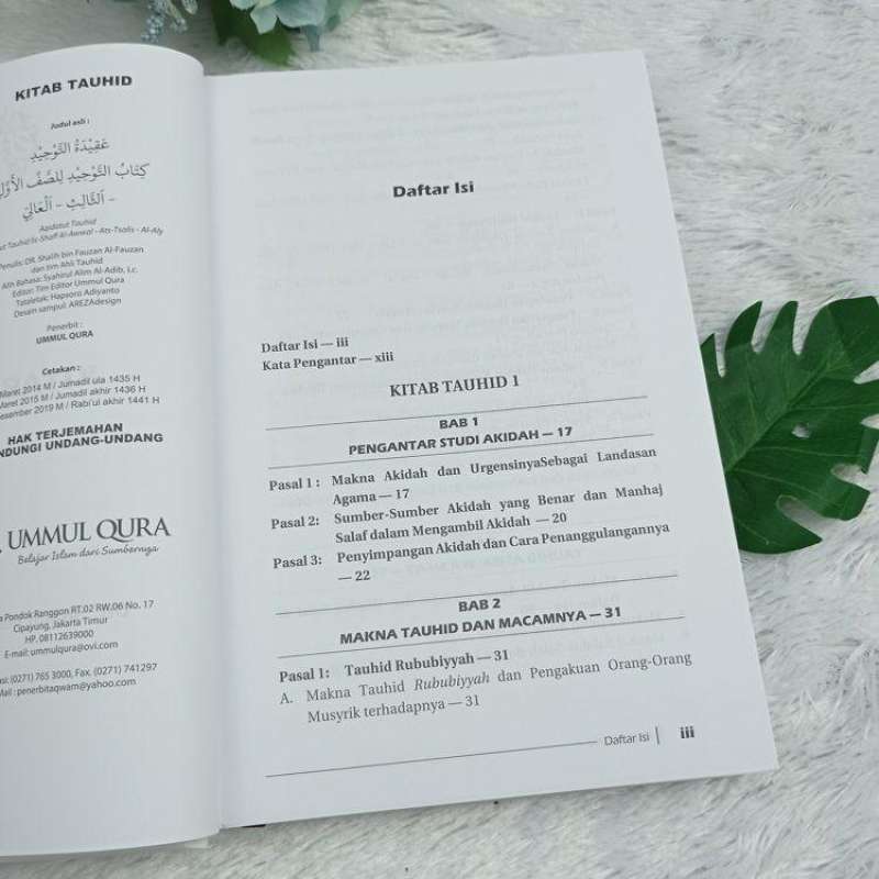 Jual Buku Kitab Tauhid Oleh Syaikh Fauzan di Seller Toko Muslim Bantul ...