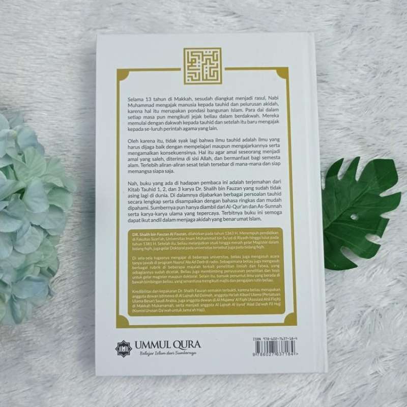 Jual Buku Kitab Tauhid Oleh Syaikh Fauzan di Seller Toko Muslim Bantul ...