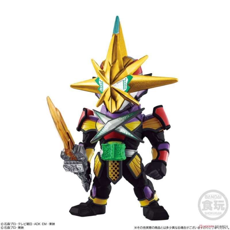 Promo Converge Kamen Rider 21- 120 Kamen Rider Saikou X Swordsman ... Promo Converge Kamen Rider 21- 120 Kamen Rider Saikou X Swordsman ...