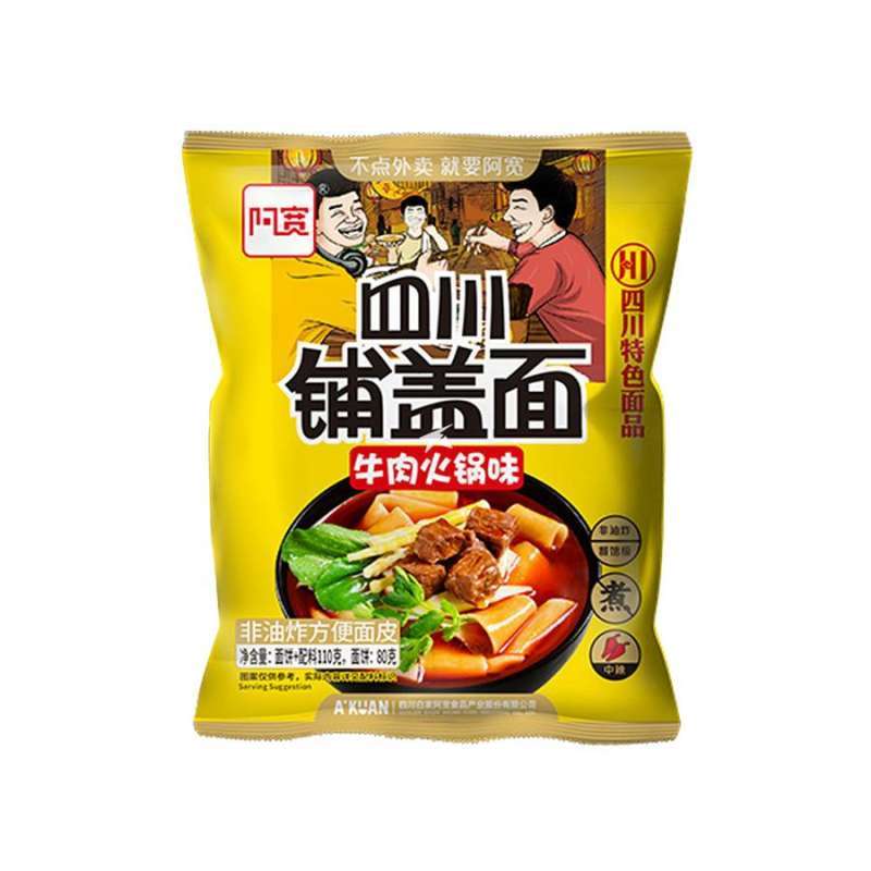 Jual Daging Sapi Hot Pot Termurah - Harga Grosir Terupdate Hari Ini ...