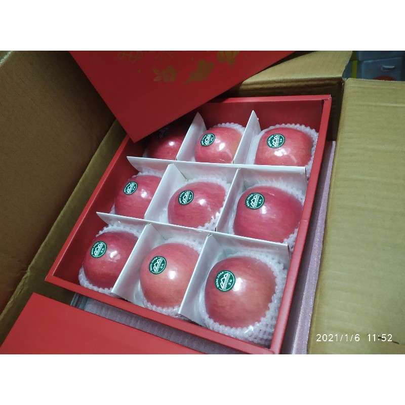 Jual Buah Apel Fuji Whang Shan Gift Box Sekat Mewah Di Seller Sahabat ...