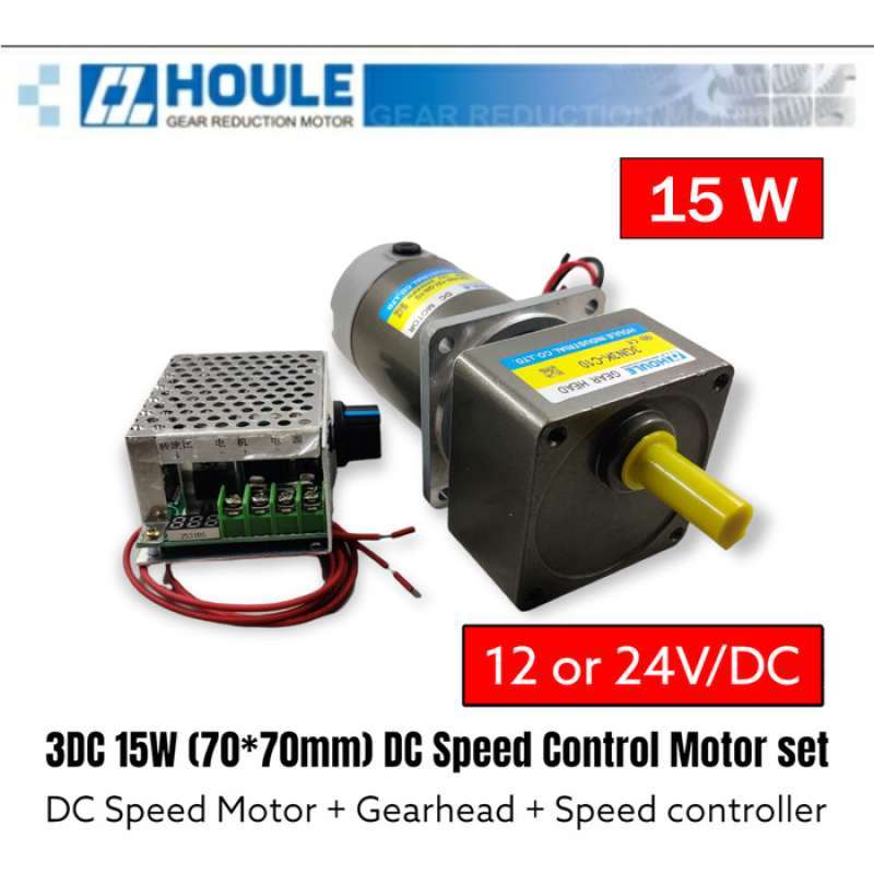 Jual Houle Motor 15w 12/24v Dc 3dc Variable Speed Control Motor Gearbox ...