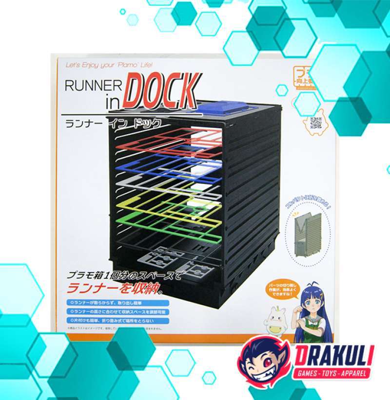 Jual Plamokojo Storage Box Runner In Dock Di Seller Drakuli Games ...