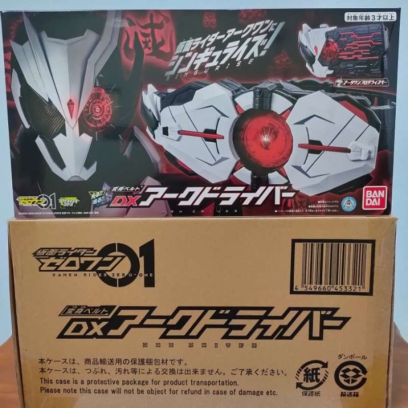 Promo DX Ark Driver Kamen Rider Zero One Diskon 23% di Seller Andalas ...