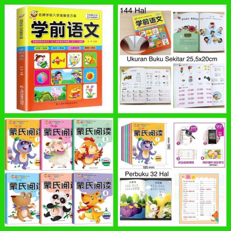 Jual Buku Bahasa Mandarin / Yu Wen / Buku Membaca Mandarin / Reading ...