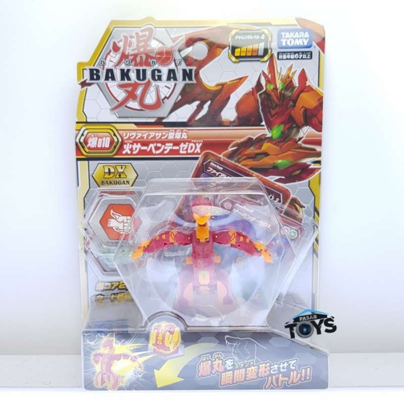 Promo Bakugan Battle Planet 010 Pyrus Serpenteze DX Pack Takara Tomy Diskon 23% di Seller ...