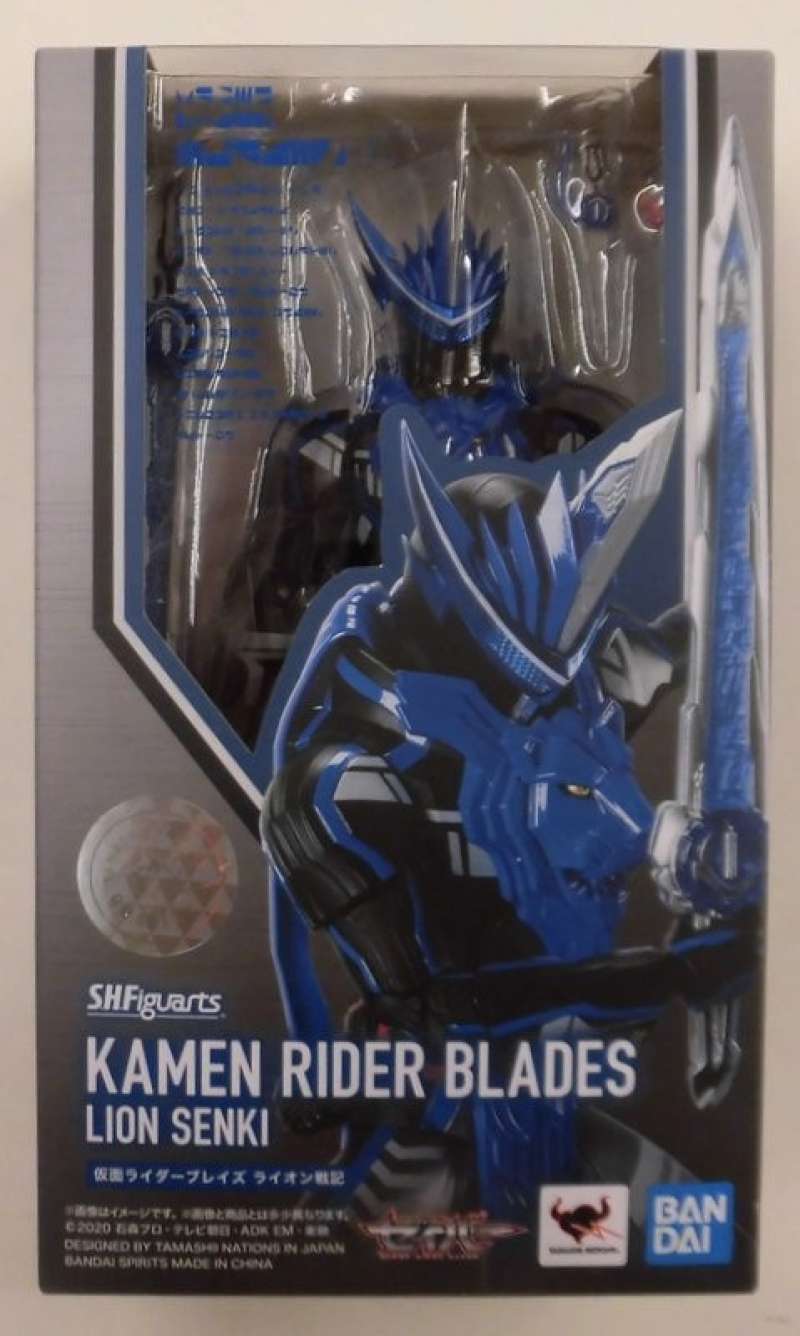 Jual [bandai] Shf Kamen Rider Blades Lion Senki - Blade Figuarts Saber ...