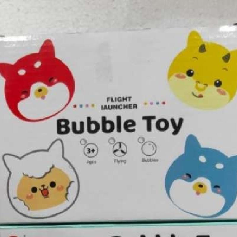 Promo Mainan Anak Flying Bubble Chopper Toy Pistol Baling Terbang Balon Ufo Diskon 29% Di Seller ...