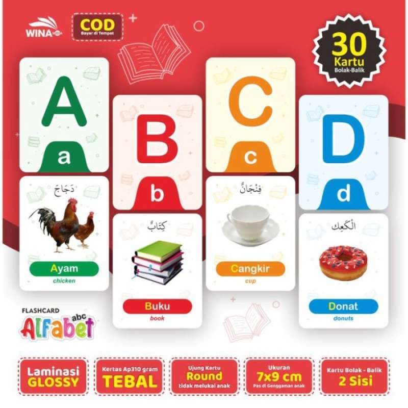 Promo Cod! Flashcard/kartu Belajar Anak - Abc Alfabet Laminasi Glossy ...