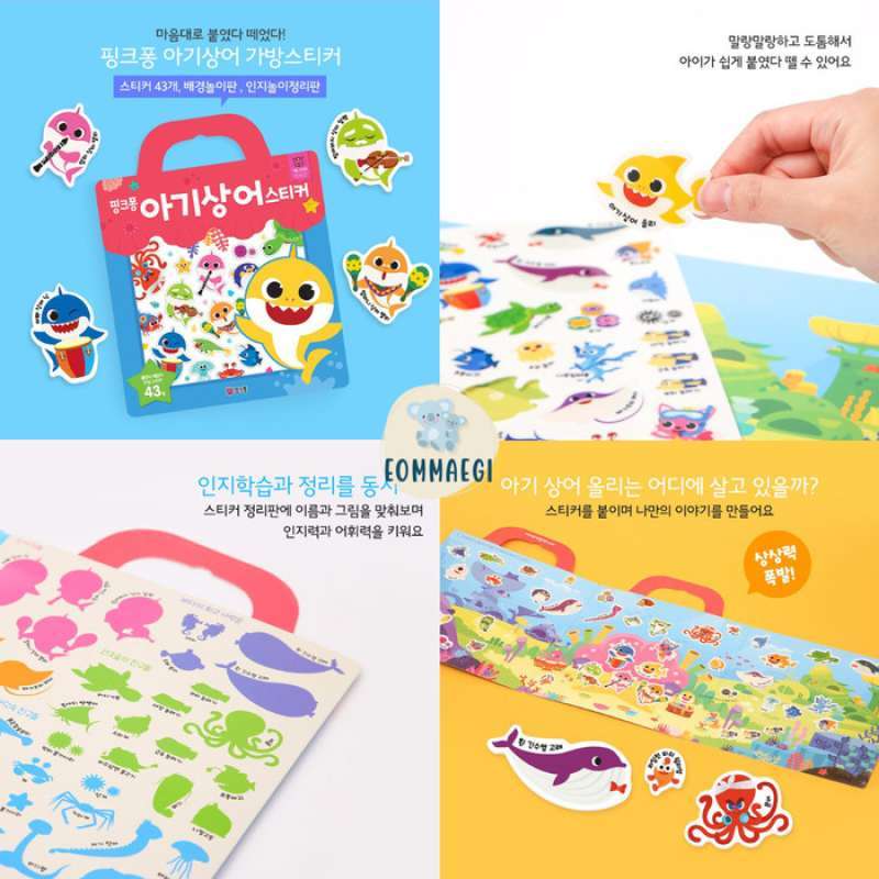 Jual Pinkfong Sticker Book (Animals, Baby Shark, Mart) - Animals di ...