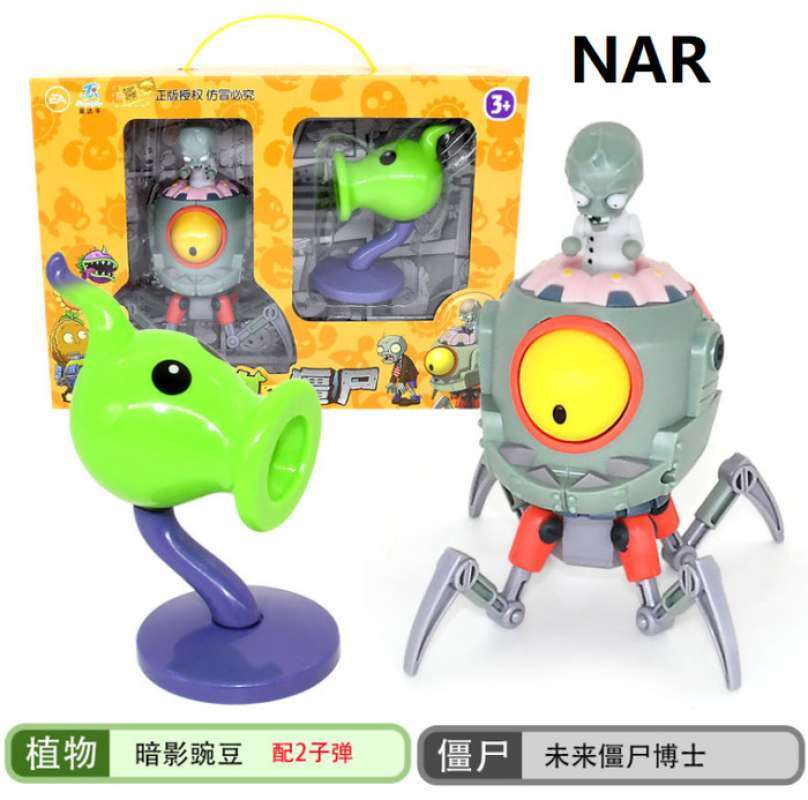 Promo Mainan zombie vs plant figur set Diskon 23% di Seller Qairina ...