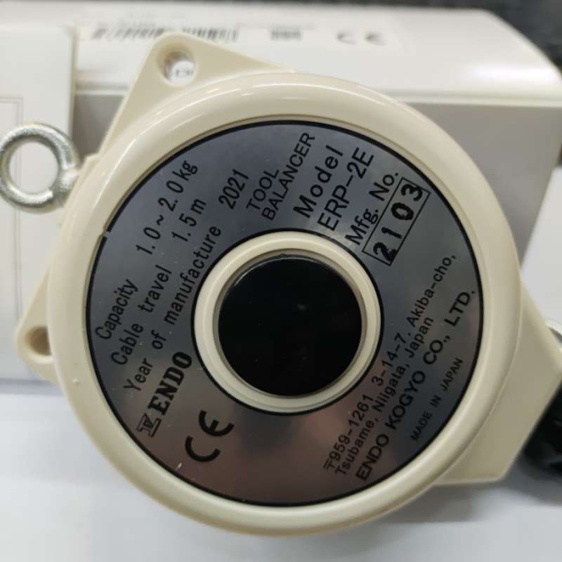 Promo Spring Balancer ERP-2E Endo (1-2 Kg) / Spring Balancer 2KG Diskon ...